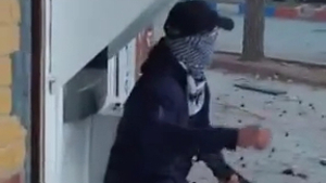 Rioter Fires Shotgun At Iranian Security Forces