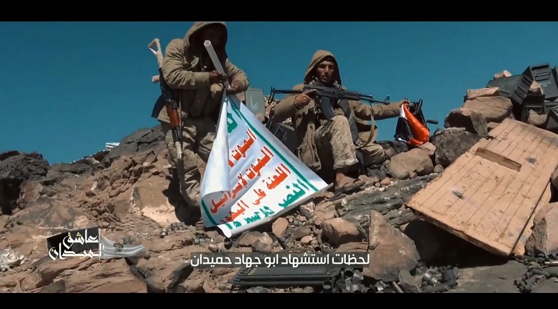 (NSFW) Houthi Rebels Pause Mid Assault for Photo Op and Take Direct Hit ...