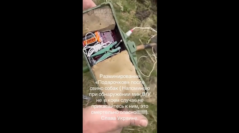 Funker530 – Telegram