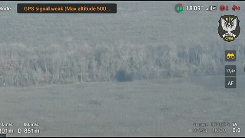 Drone Spots for 82mm Mortar Team of the 58th Motorized Infantry