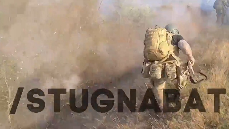 FUNKER530 | Military Videos and News