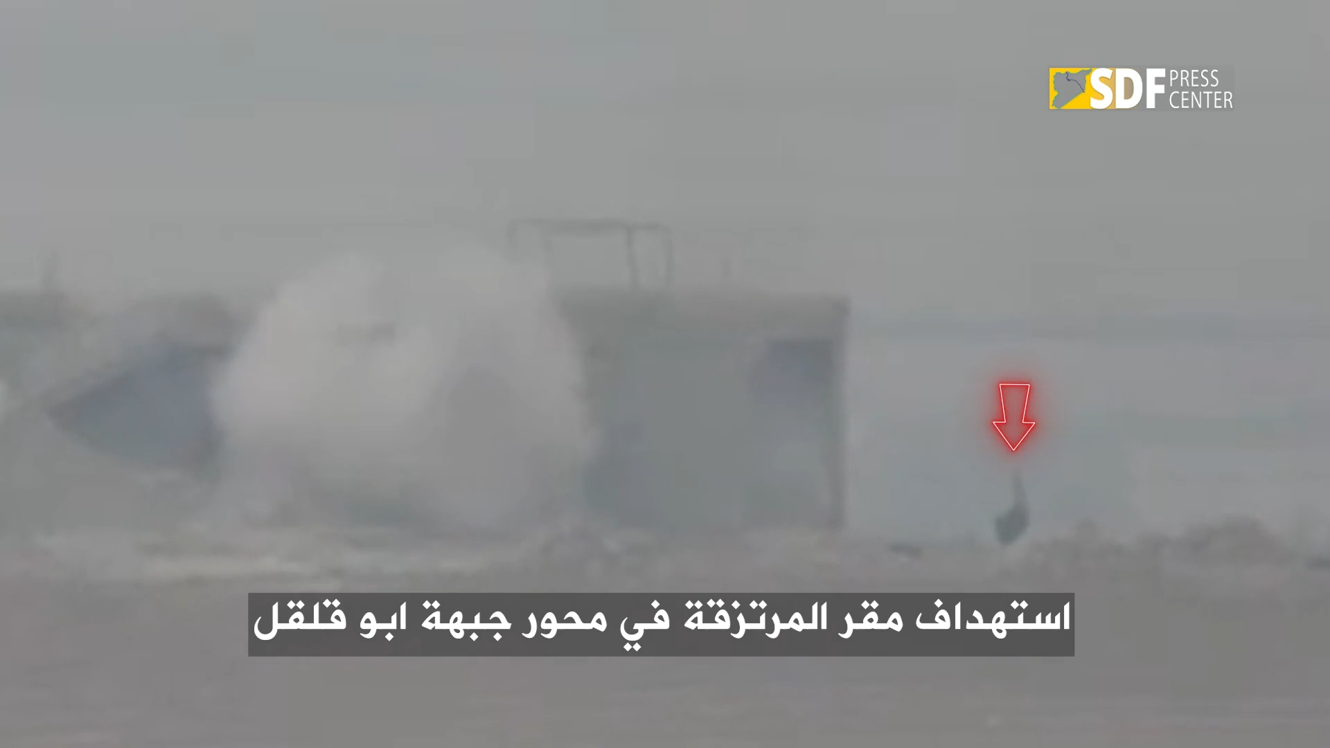 ATGM Evicts Syrian Fighter From Building