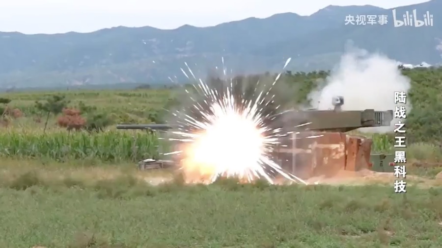 Chinese Active Protection System Intercepts AT Warhead