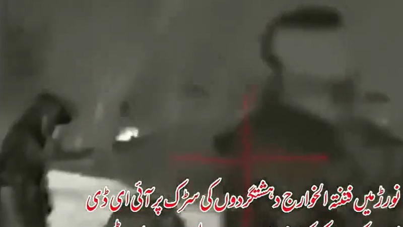 Counter-IED Work Now a Remote Job