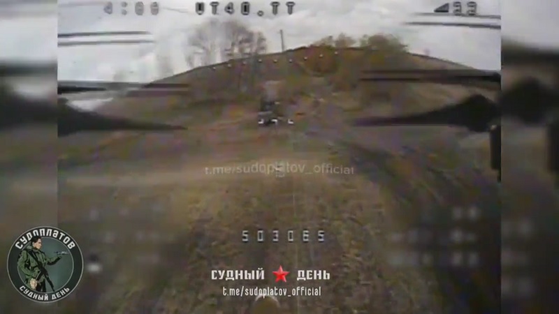 FPV Drones Repeatedly Smash Tank