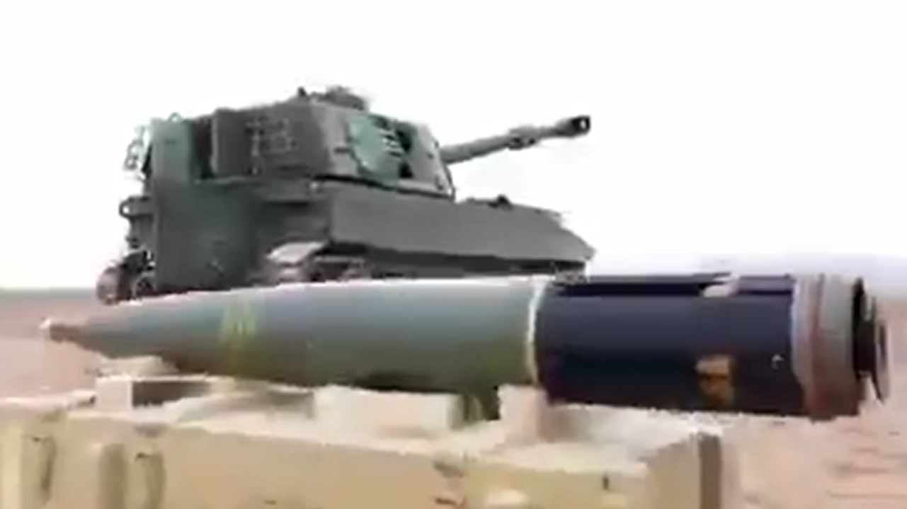 Iran Demonstrates Laser-Guided Artillery Shell
