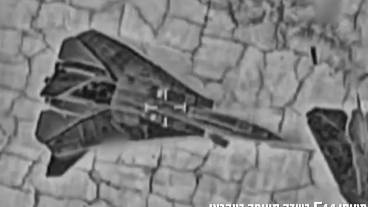 Iranian F-14s Destroyed by Israelis