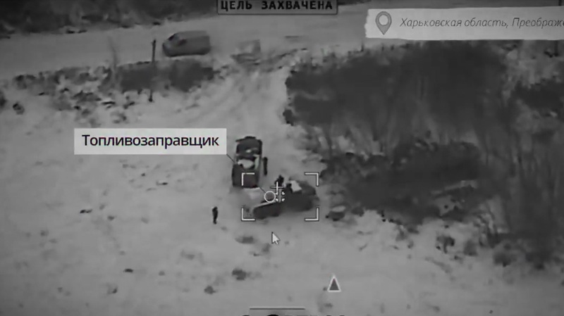 Lancet Targets GRAD Launcher in Kharkiv