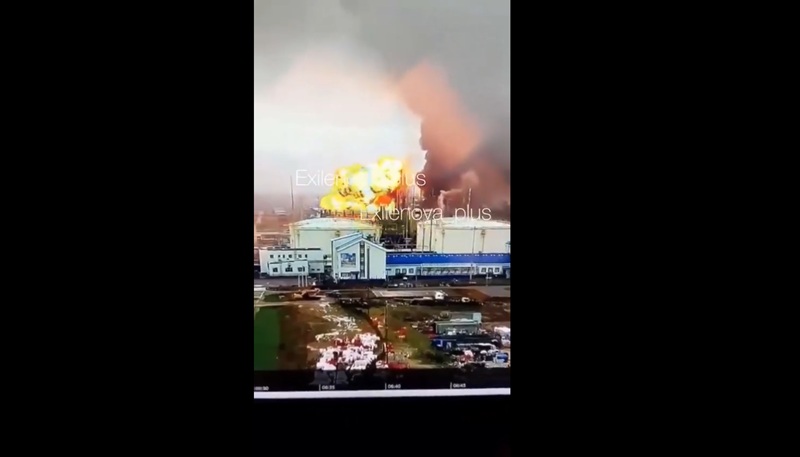 Massive Explosion at NOVATEK Terminal in Russia