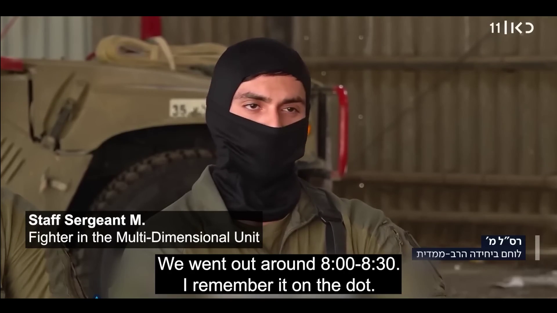 Nine Minutes Of IDF Combat And Interview, Jabalia