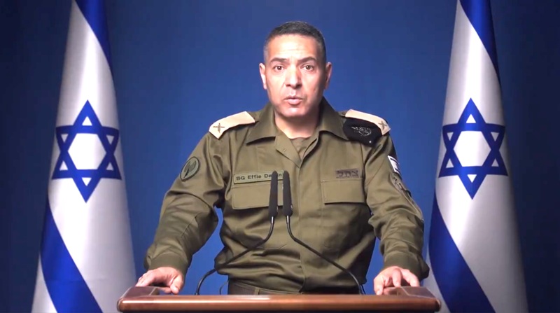 Official Israeli Press Release on Strikes Against Iran