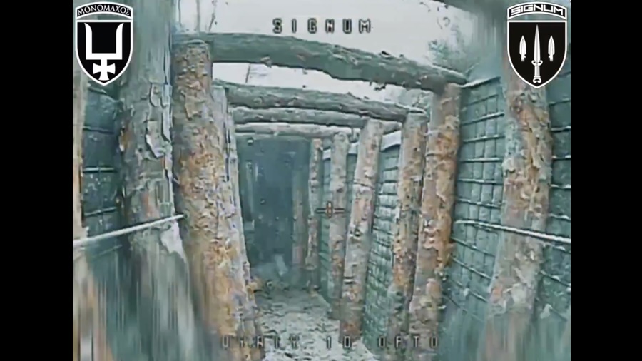 Remote Trench Clearing For The Win