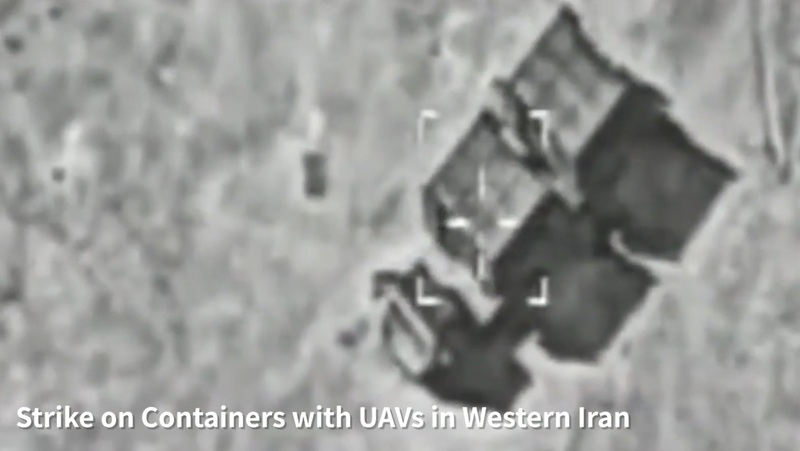 Shahed Launcher System Targeted and Eliminated