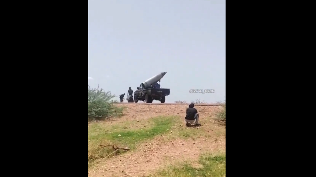 Sudanese Army Launches Rockets at RSF Rebels