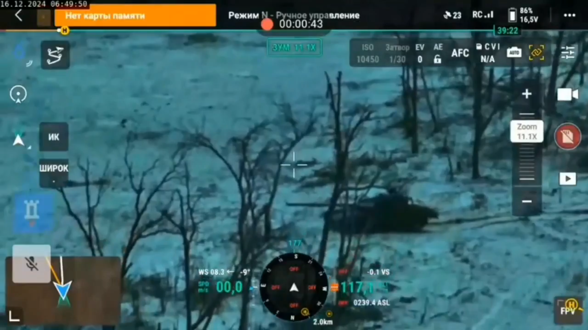 Ukrainian Tank Point-Blanks Russians In Siversk