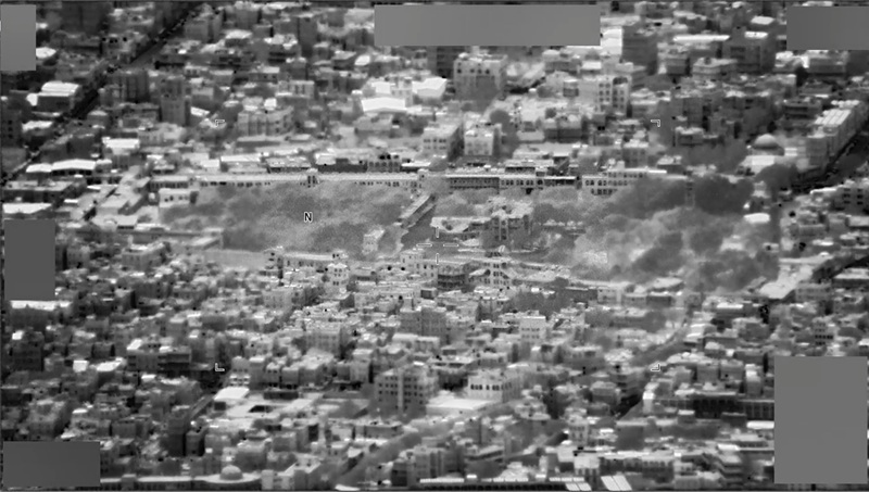 U.S. Central Command Strikes on Houthi Rebels